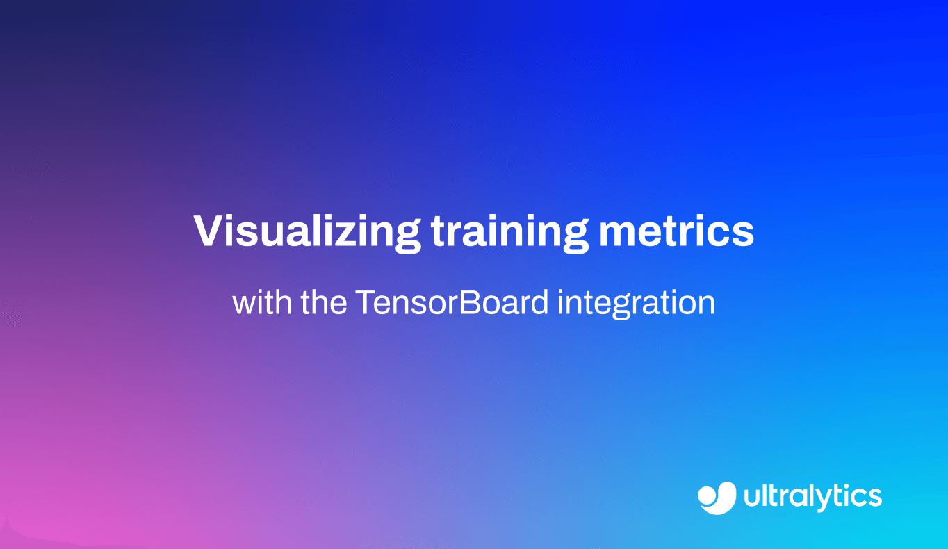 TensorBoardとの統合によるトレーニングメトリクスの可視化